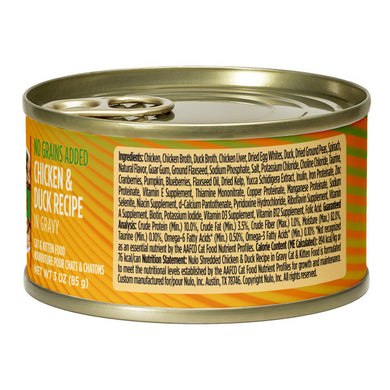 Buy Nulo Pet Food in Dubai UAE – Premium Grain-Free Nutrition ...