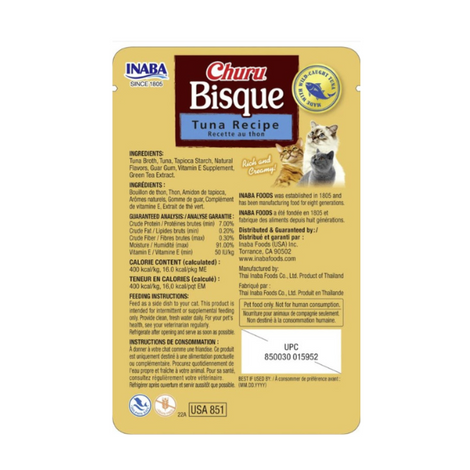 Buy Inaba Pet Food Dubai UAE - Premium Lickable Cat Treats – PetCentral UAE